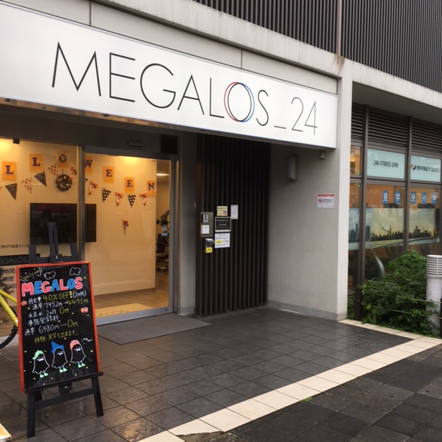 メガロス24西新井の施設・店舗情報（東京都足立区）｜催事スペース【スペースラボ】