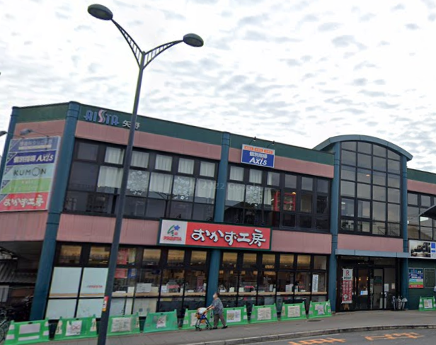 おかず工房矢野店の施設・店舗情報（広島県広島市）｜催事スペース【スペースラボ】