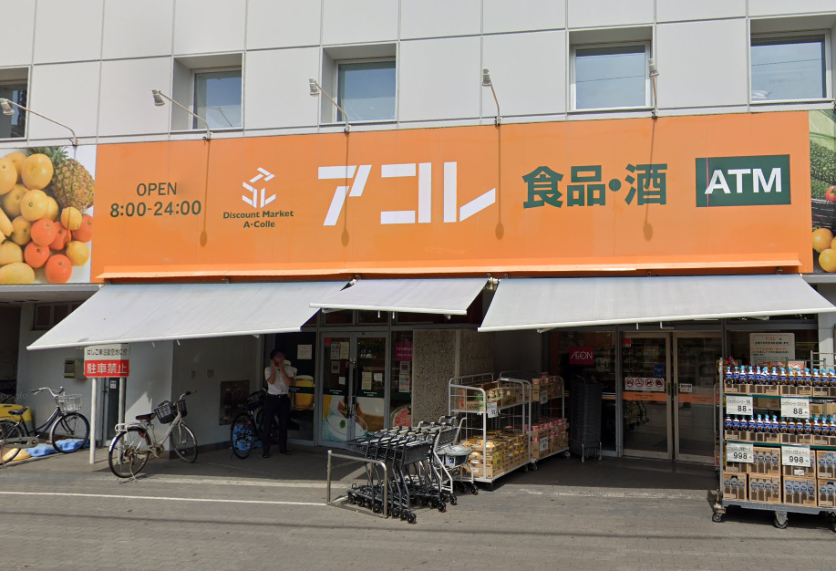 スーパーバリュー草加店の施設・店舗情報（埼玉県草加市）｜催事スペース【スペースラボ】