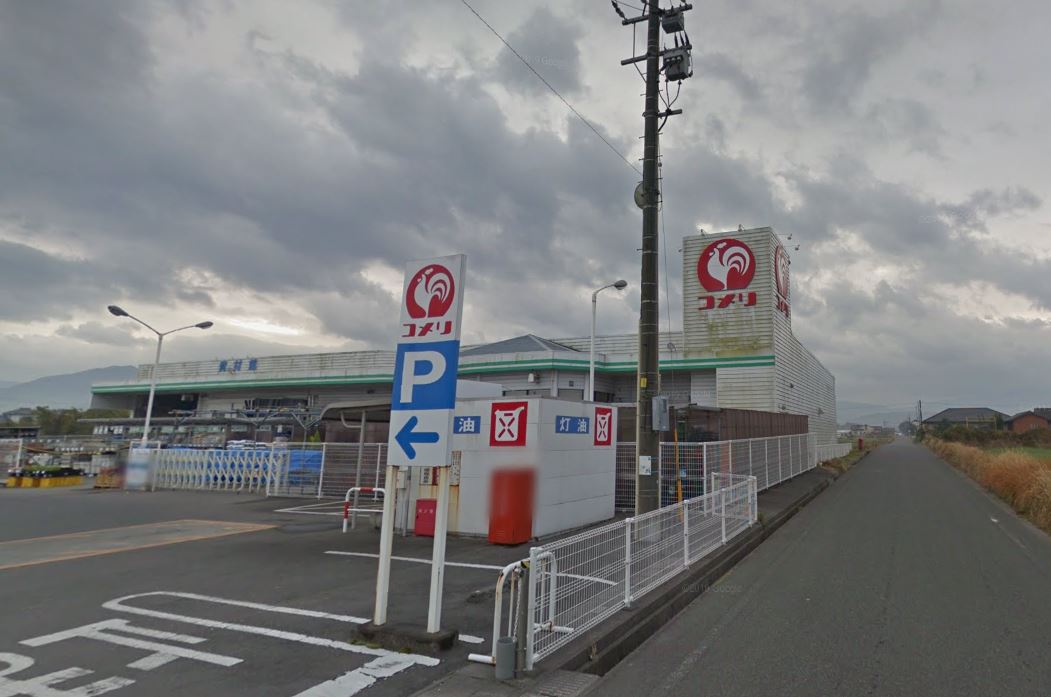 コメリハード＆グリーンこうやま店の施設・店舗情報（鹿児島県肝属郡）｜催事スペース【スペースラボ】