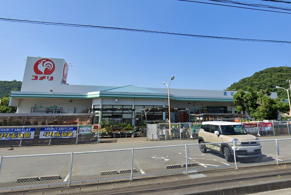 コメリハードandグリーン中伊豆店の施設・店舗情報（静岡県伊豆市）｜催事スペース【スペースラボ】