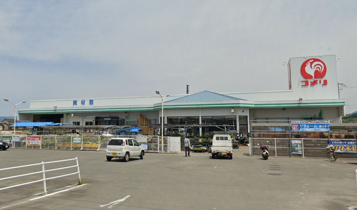 コメリハードandグリーン八女酒井田店の施設・店舗情報（福岡県八女市）｜催事スペース【スペースラボ】