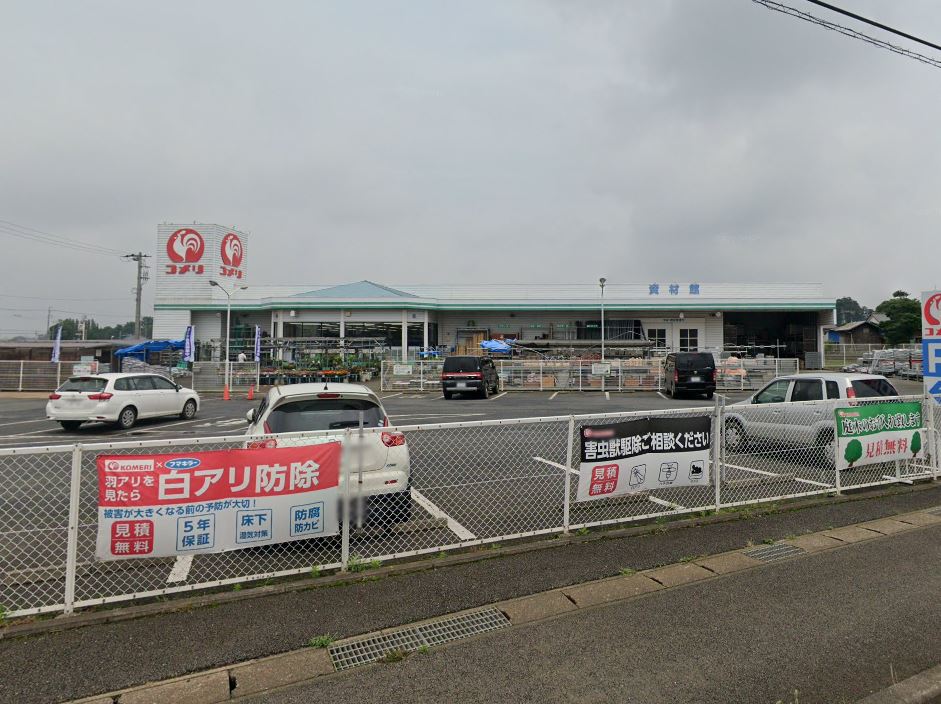 コメリハードandグリーン八街中央店の施設・店舗情報（千葉県八街市）｜催事スペース【スペースラボ】