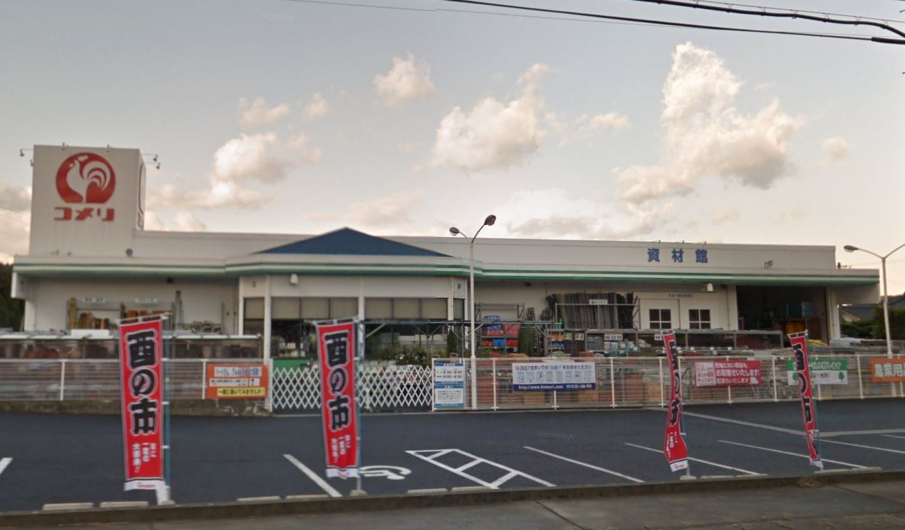 コメリハードandグリーン吹上店の施設・店舗情報（鹿児島県日置市）｜催事スペース【スペースラボ】