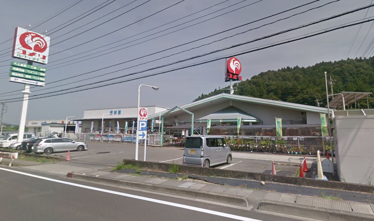 コメリハードandグリーン喜連川店の施設・店舗情報（栃木県さくら市）｜催事スペース【スペースラボ】