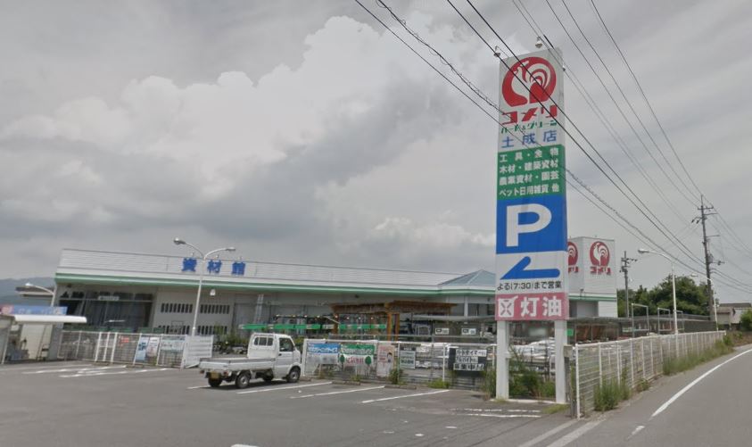 コメリハードandグリーン土成店の施設・店舗情報（徳島県阿波市）｜催事スペース【スペースラボ】