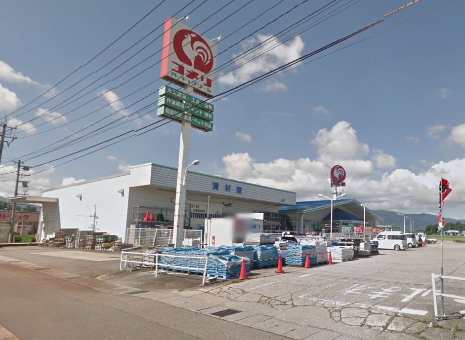コメリハードandグリーン城端店の施設・店舗情報（富山県南砺市）｜催事スペース【スペースラボ】