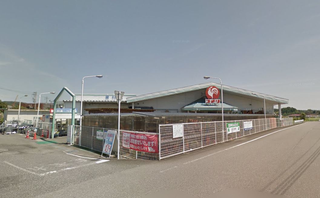 コメリハードandグリーン大金店の施設・店舗情報（栃木県那須烏山市）｜催事スペース【スペースラボ】