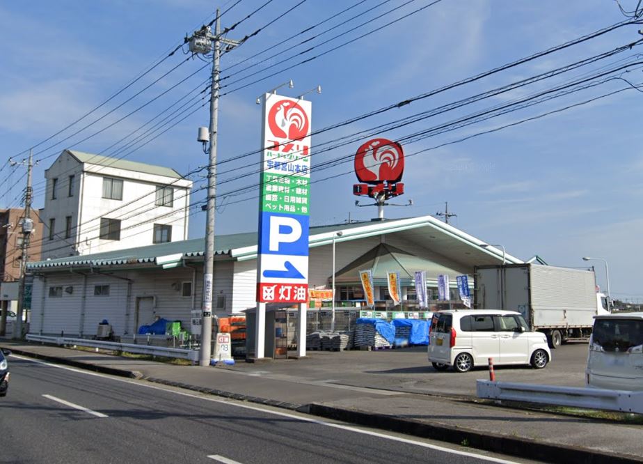 コメリハードandグリーン宇都宮山本店の施設・店舗情報（栃木県宇都宮市）｜催事スペース【スペースラボ】
