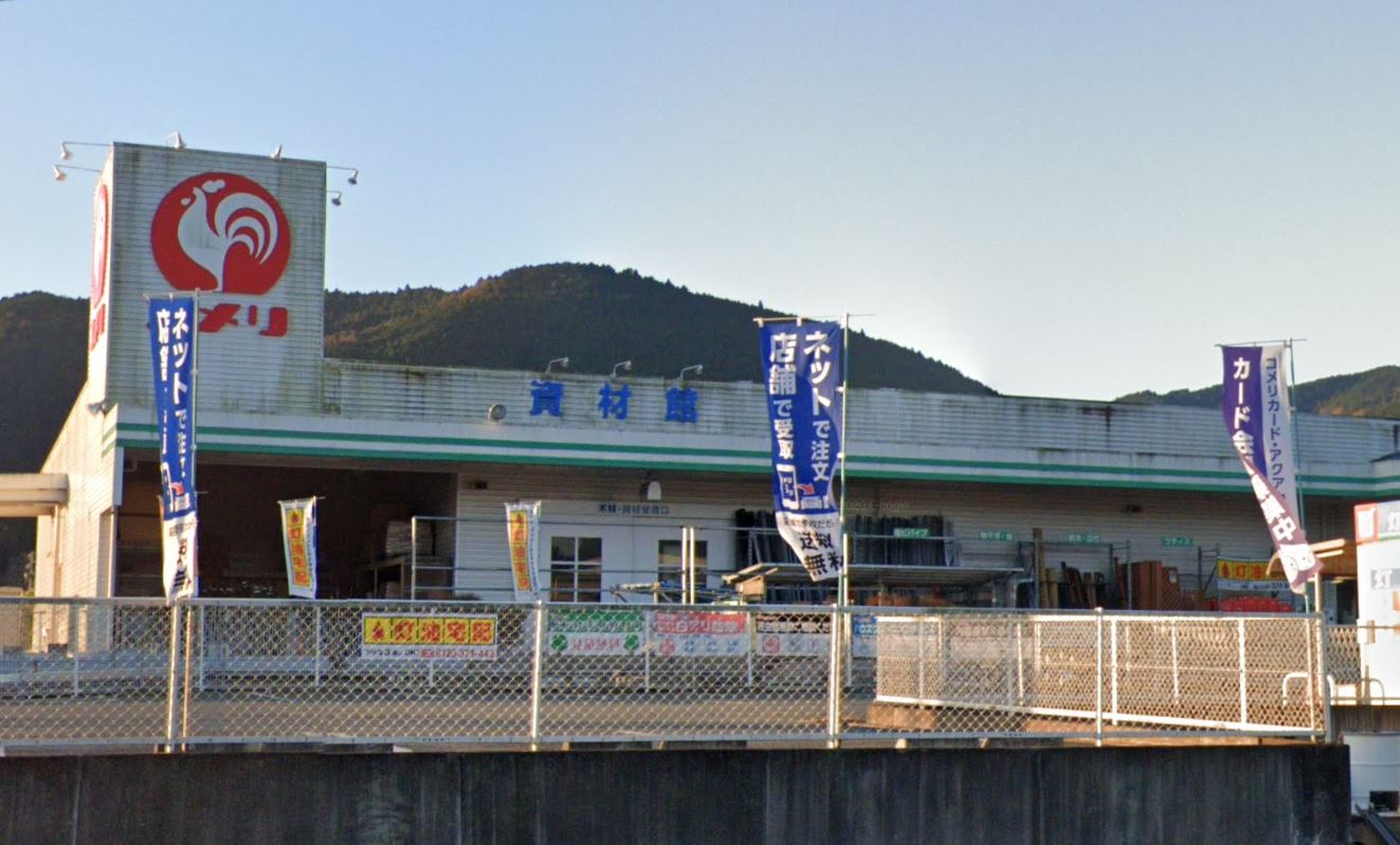 コメリハードandグリーン富士川店の施設・店舗情報（静岡県富士市）｜催事スペース【スペースラボ】