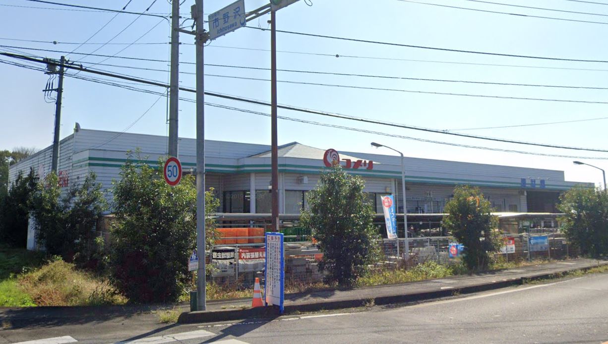コメリハードandグリーン小滝店の施設・店舗情報（栃木県大田原市）｜催事スペース【スペースラボ】