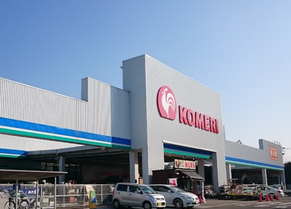 コメリハード＆グリーン小美玉店の施設・店舗情報（茨城県小美玉市）｜催事スペース【スペースラボ】