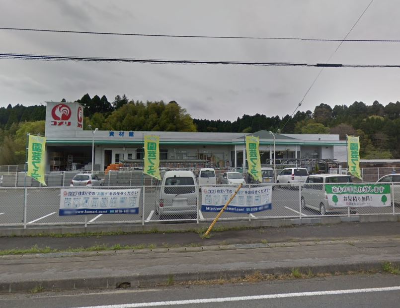 コメリハードandグリーン山武店の施設・店舗情報（千葉県山武市）｜催事スペース【スペースラボ】