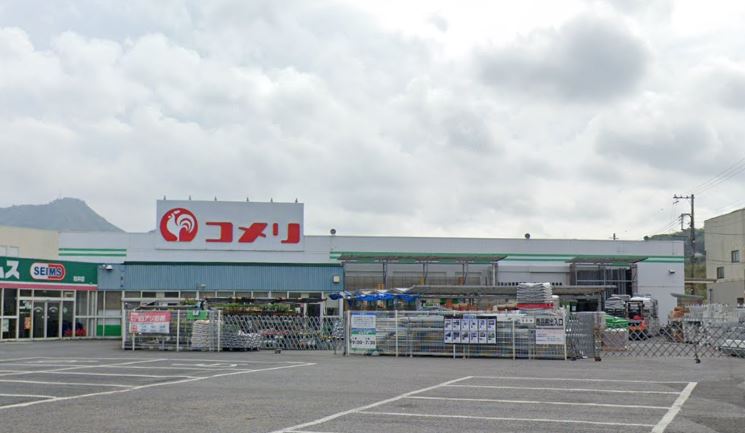 コメリハードandグリーン岩井店の施設・店舗情報（千葉県南房総市）｜催事スペース【スペースラボ】
