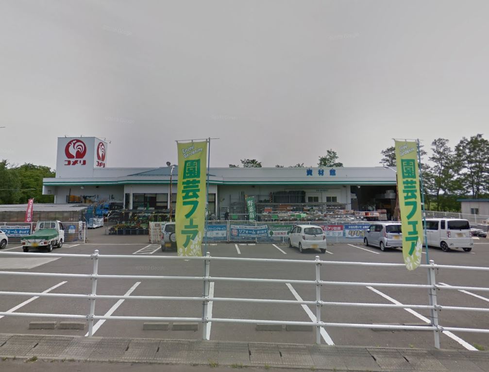 コメリハードandグリーン峰浜店の施設・店舗情報（秋田県山本郡）｜催事スペース【スペースラボ】