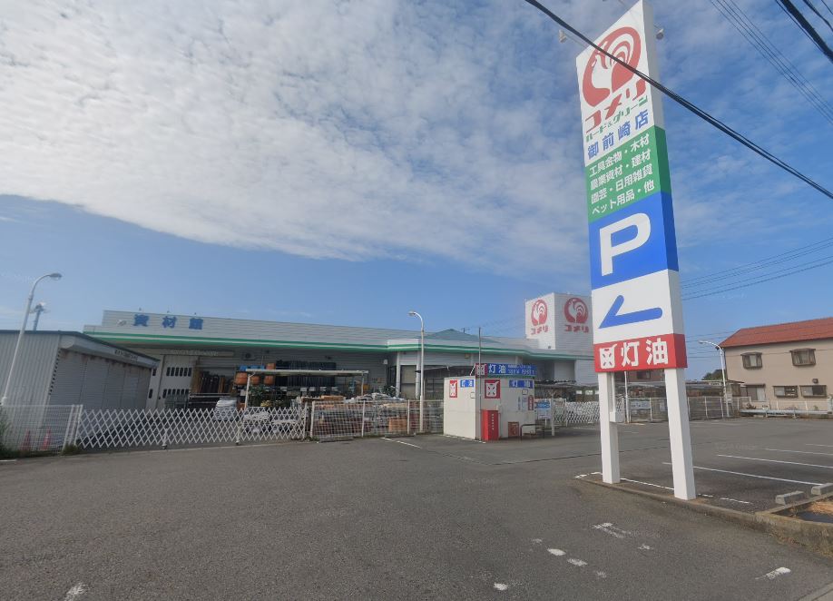 コメリハードandグリーン御前崎店の施設・店舗情報（静岡県御前崎市）｜催事スペース【スペースラボ】