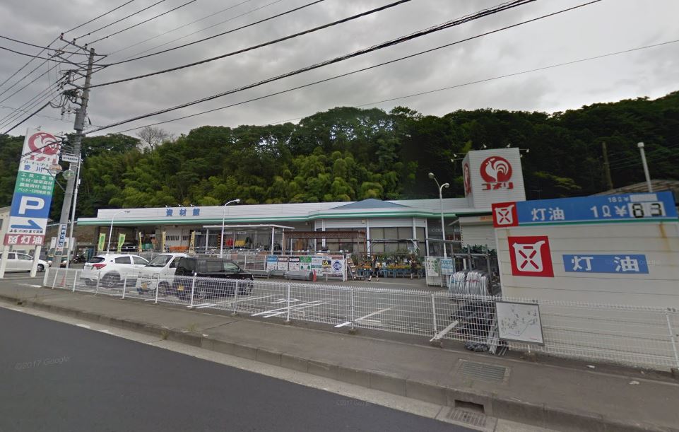 コメリハードandグリーン愛川店の施設・店舗情報（神奈川県愛甲郡）｜催事スペース【スペースラボ】