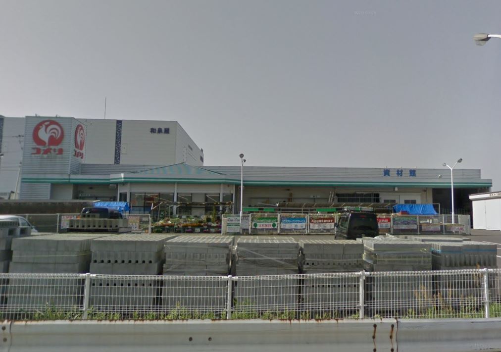 コメリハードandグリーン愛野店の施設・店舗情報（長崎県雲仙市）｜催事スペース【スペースラボ】