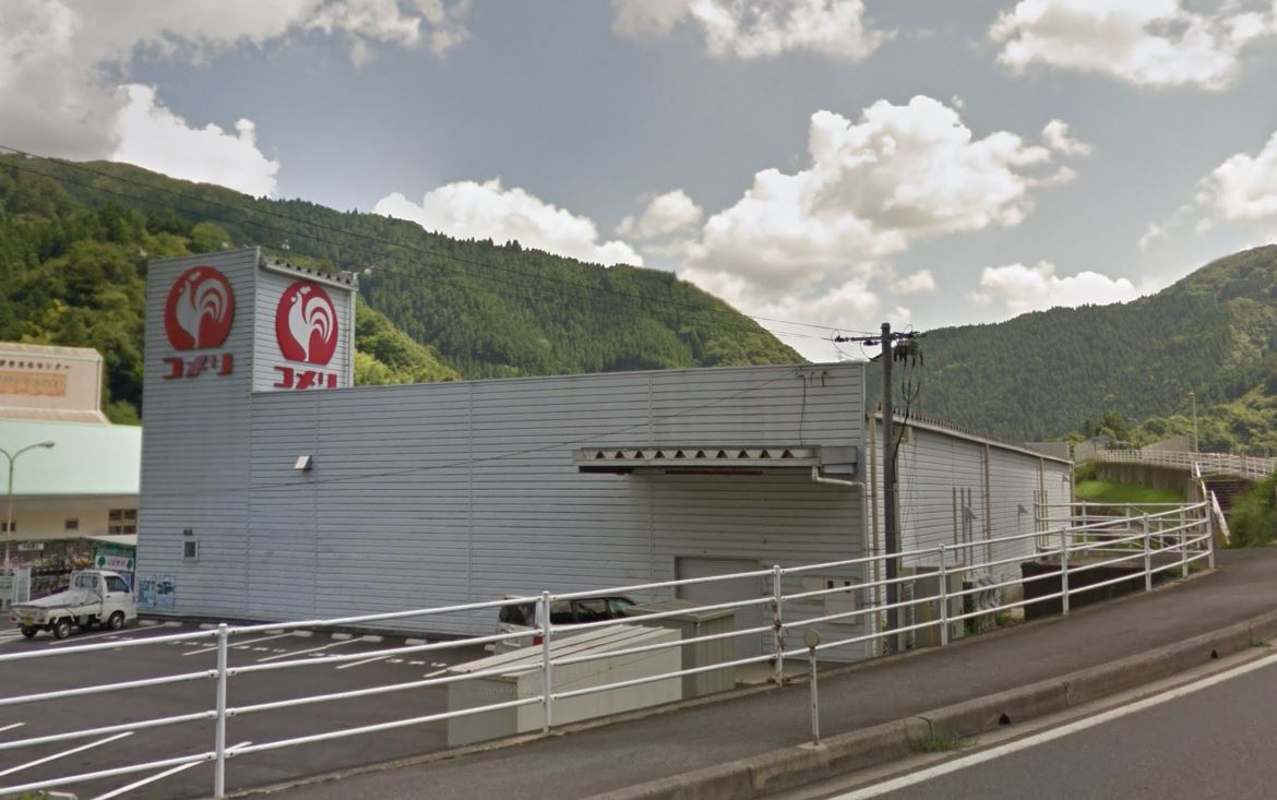 コメリハードandグリーン日野根雨店の施設・店舗情報（鳥取県日野郡）｜催事スペース【スペースラボ】