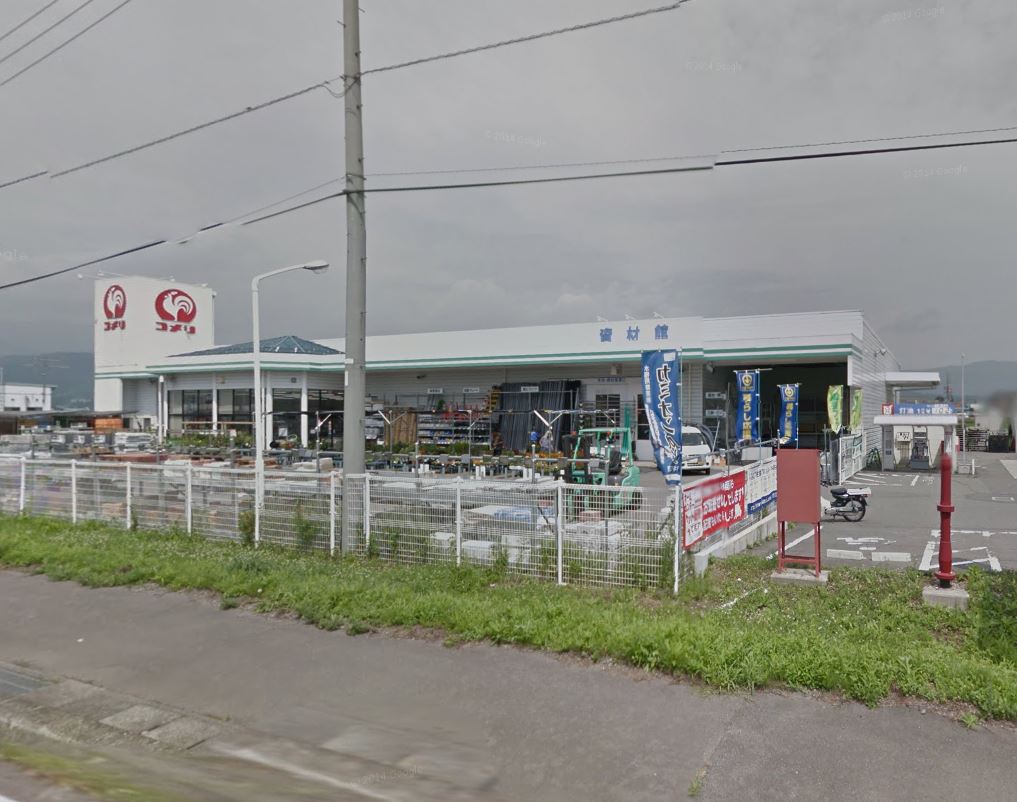 コメリハードandグリーン木島平店の施設・店舗情報（長野県下高井郡）｜催事スペース【スペースラボ】