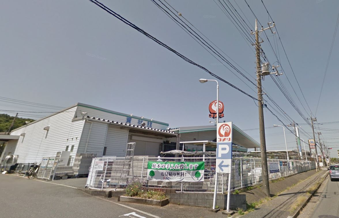 コメリハードandグリーン木更津請西店の施設・店舗情報（千葉県木更津市）｜催事スペース【スペースラボ】