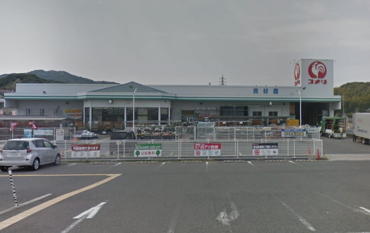 コメリハードandグリーン東浦店の施設・店舗情報（兵庫県淡路市）｜催事スペース【スペースラボ】