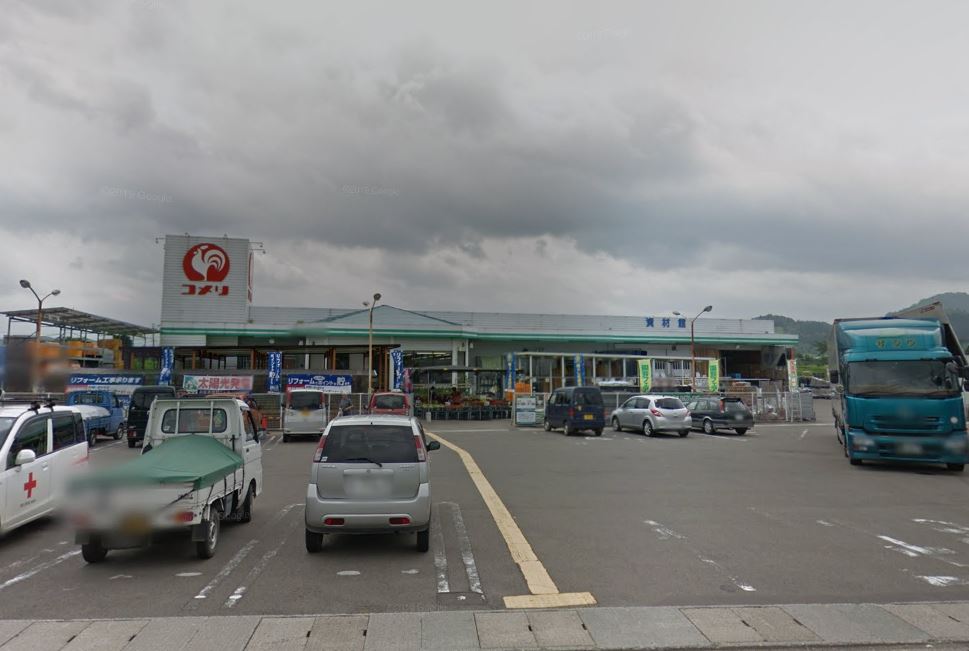 コメリハードandグリーン森吉店の施設・店舗情報（秋田県北秋田市）｜催事スペース【スペースラボ】