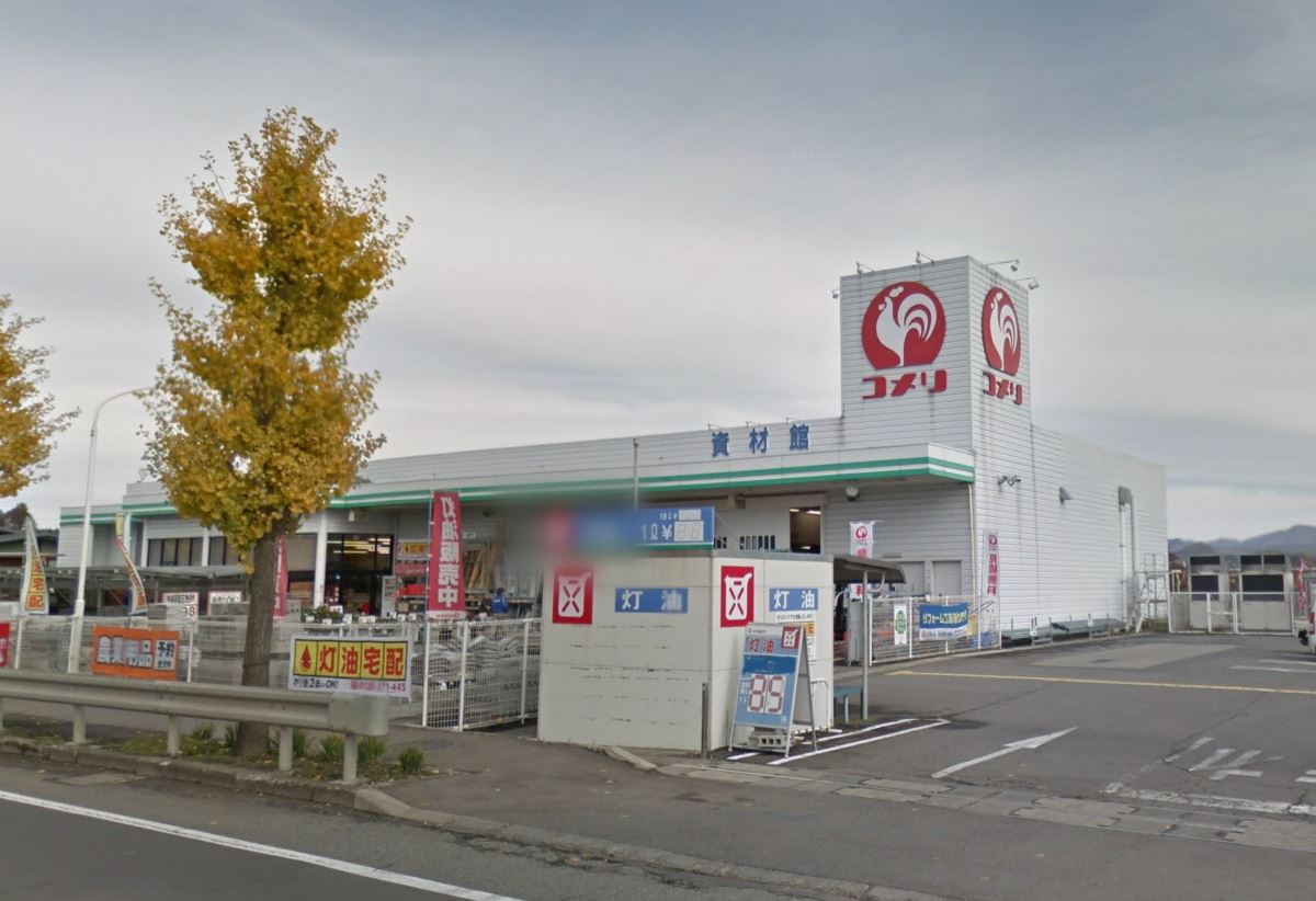 コメリハード＆グリーン毛馬内店の施設・店舗情報（秋田県鹿角市）｜催事スペース【スペースラボ】