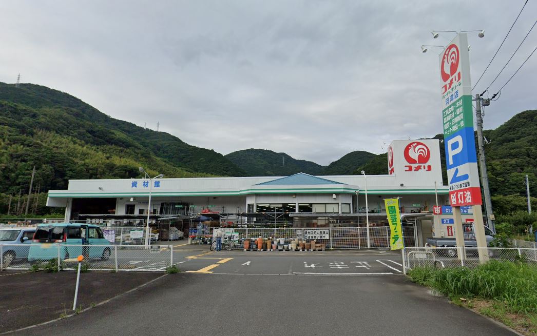 コメリハードandグリーン河津店の施設・店舗情報（静岡県賀茂郡）｜催事スペース【スペースラボ】
