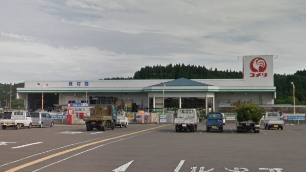 コメリハードandグリーン河辺和田店の施設・店舗情報（秋田県秋田市）｜催事スペース【スペースラボ】