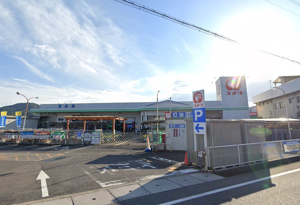 コメリハードandグリーン浜坂店の施設・店舗情報（兵庫県美方郡）｜催事スペース【スペースラボ】