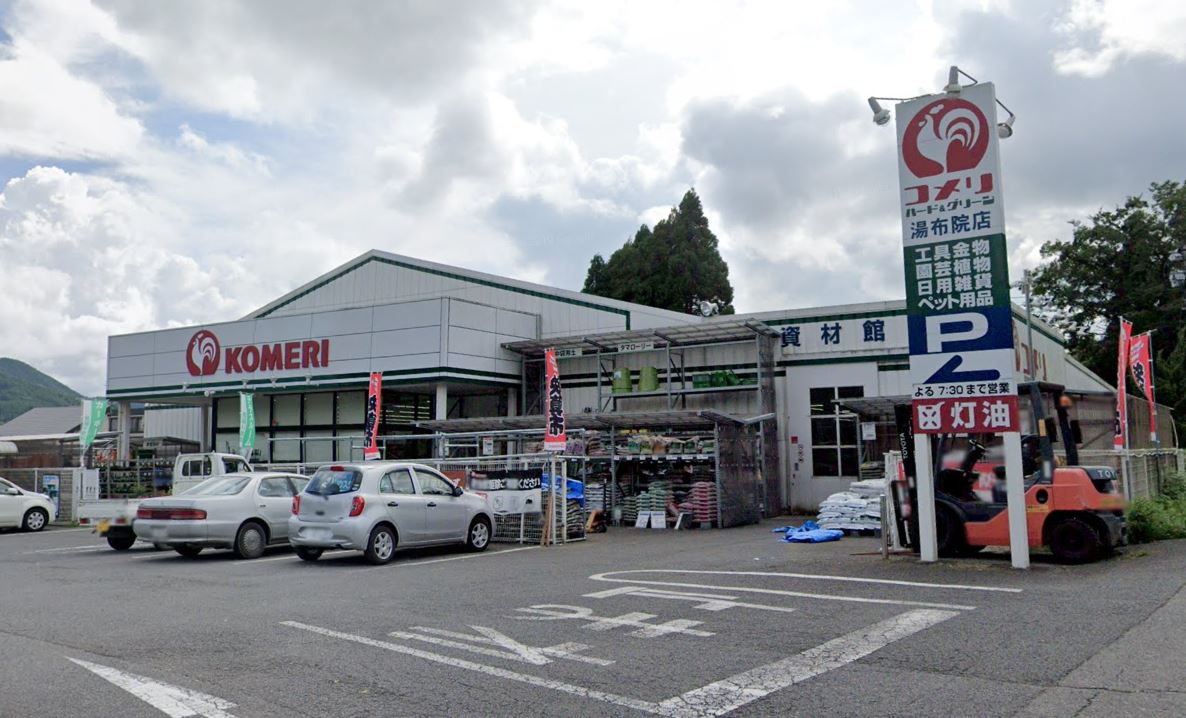 コメリハードandグリーン湯布院店の施設・店舗情報（大分県由布市）｜催事スペース【スペースラボ】