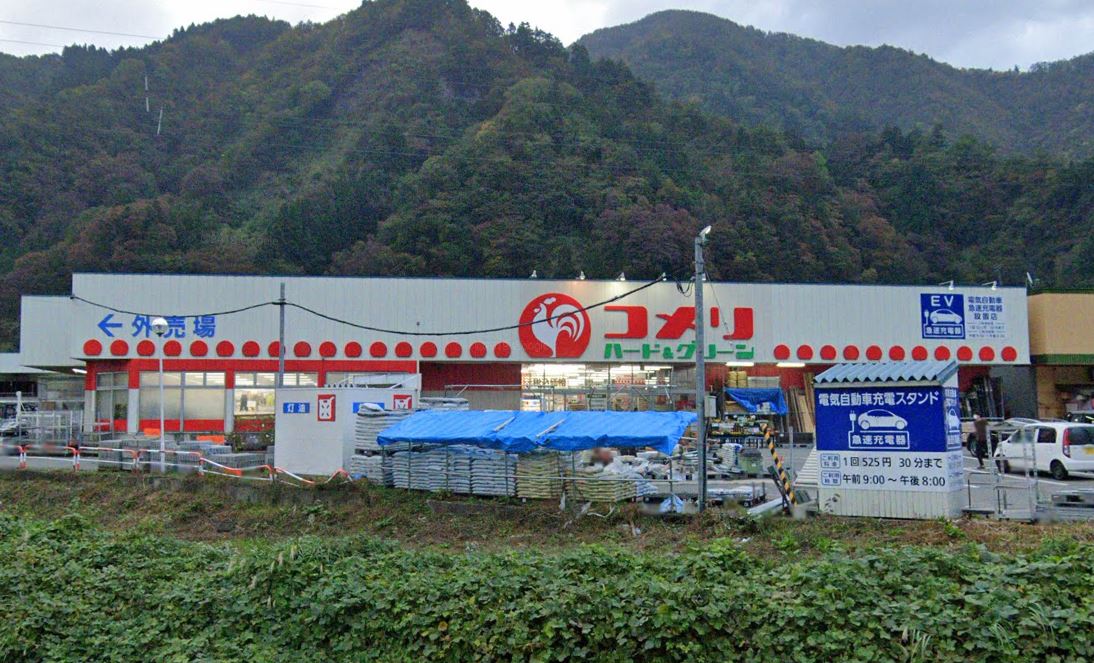 コメリハード＆グリーン湯沢店の施設・店舗情報（新潟県南魚沼郡）｜催事スペース【スペースラボ】