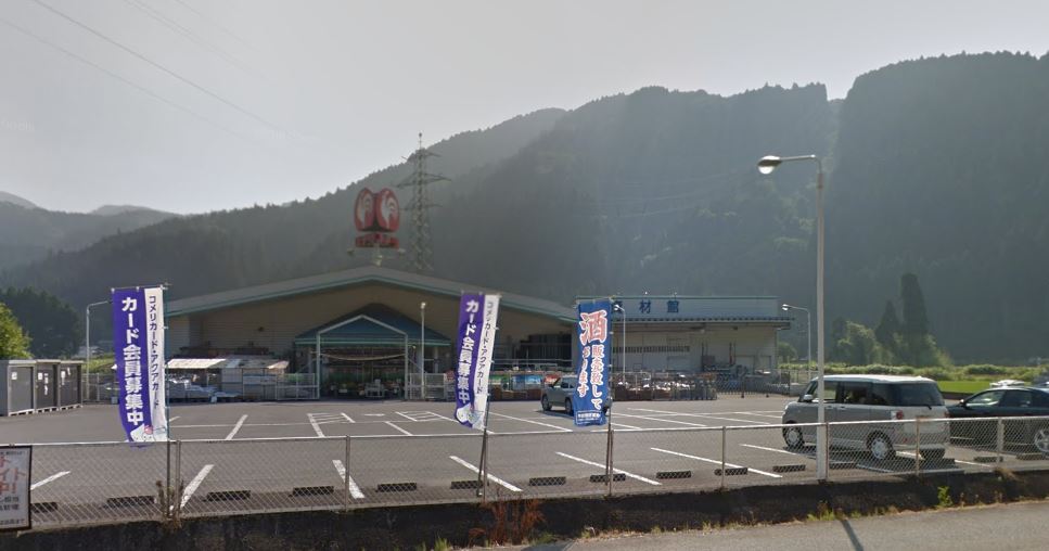 コメリハードandグリーン美山店の施設・店舗情報（福井県福井市）｜催事スペース【スペースラボ】