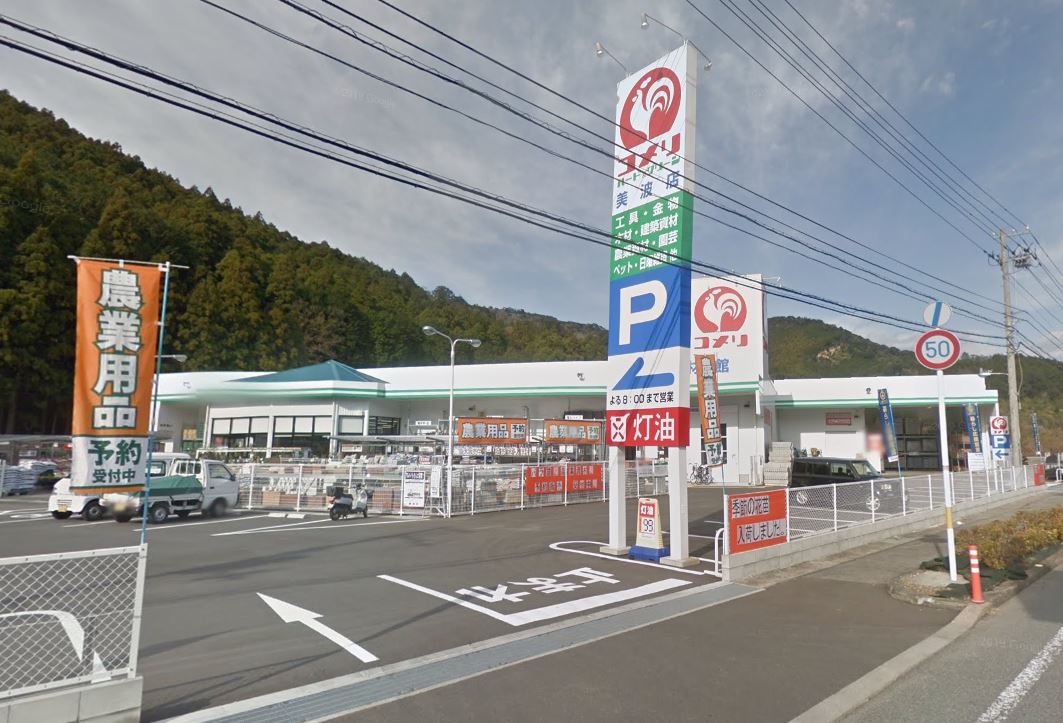 コメリハードandグリーン美波店の施設・店舗情報（徳島県海部郡）｜催事スペース【スペースラボ】