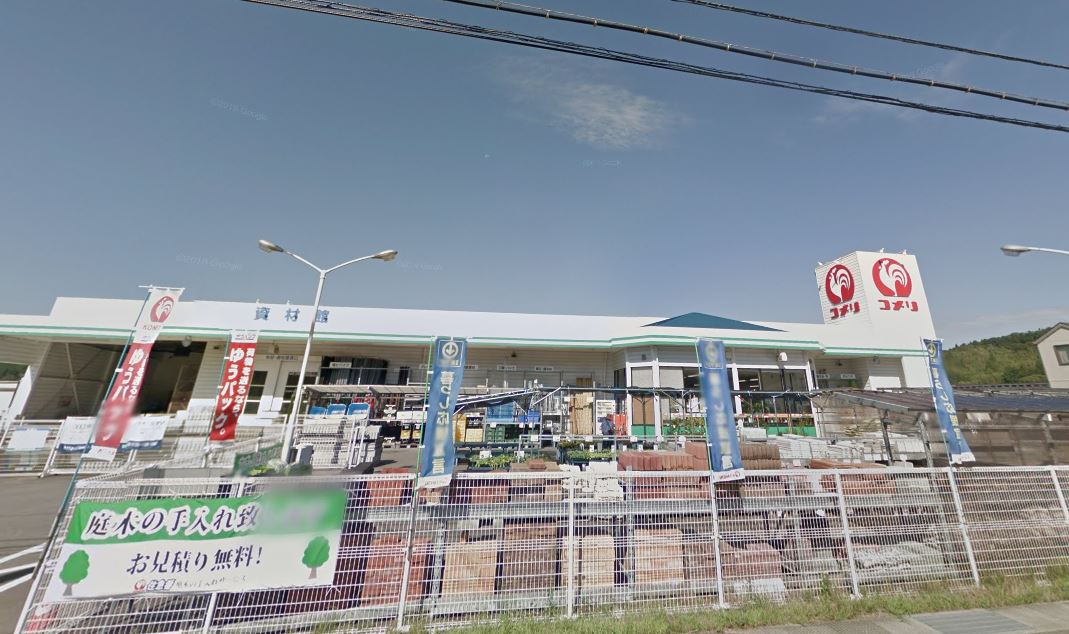 コメリハードandグリーン羽茂店の施設・店舗情報（新潟県佐渡市）｜催事スペース【スペースラボ】