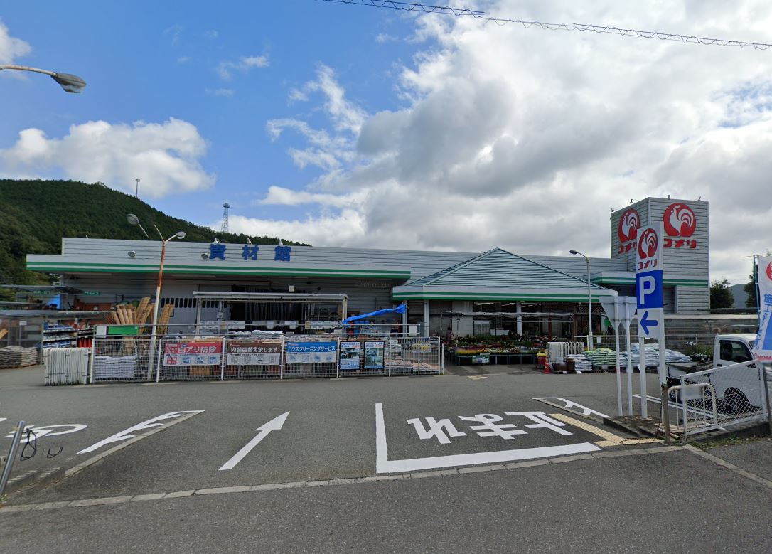 コメリハードandグリーン能勢店の施設・店舗情報（大阪府豊能郡）｜催事スペース【スペースラボ】