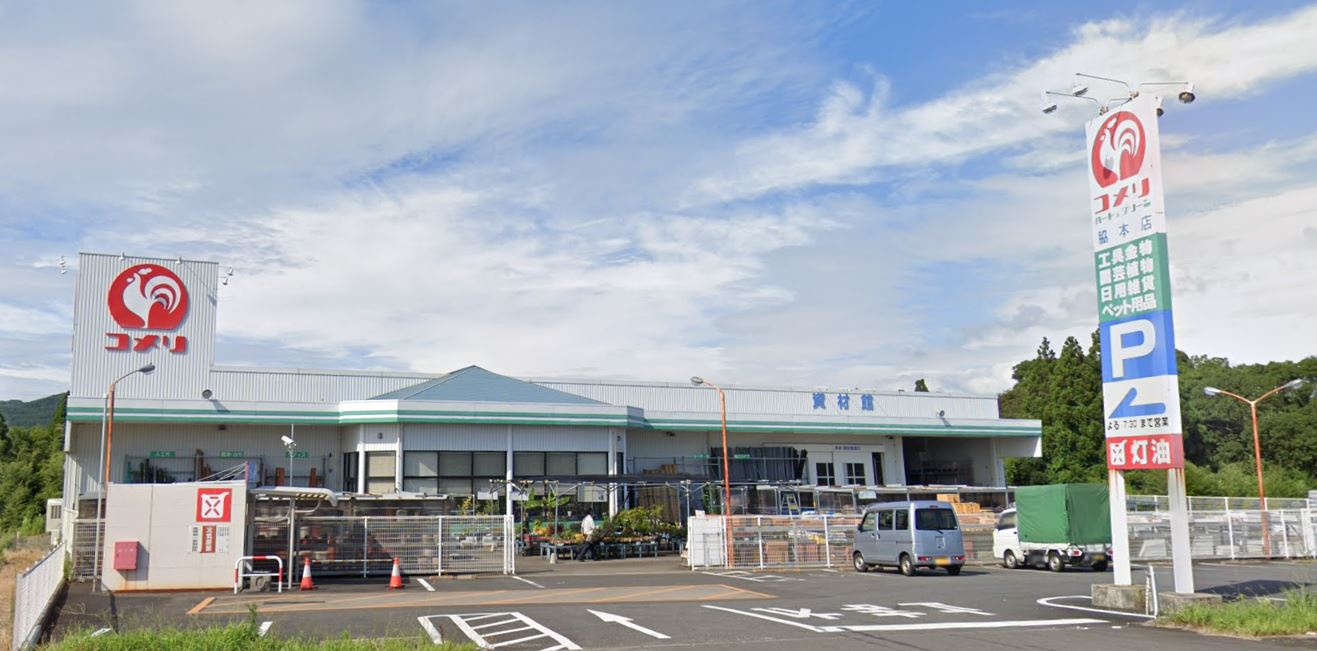 コメリハードandグリーン脇本店の施設・店舗情報（鹿児島県阿久根市）｜催事スペース【スペースラボ】