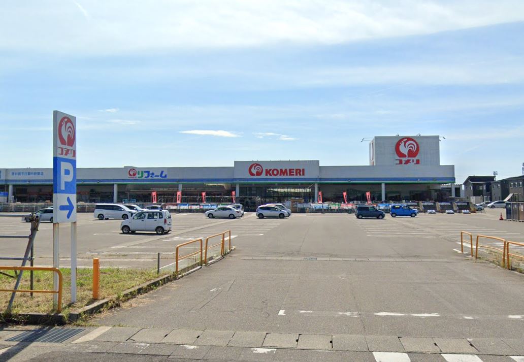 コメリハード＆グリーン見附店の施設・店舗情報（新潟県見附市）｜催事スペース【スペースラボ】