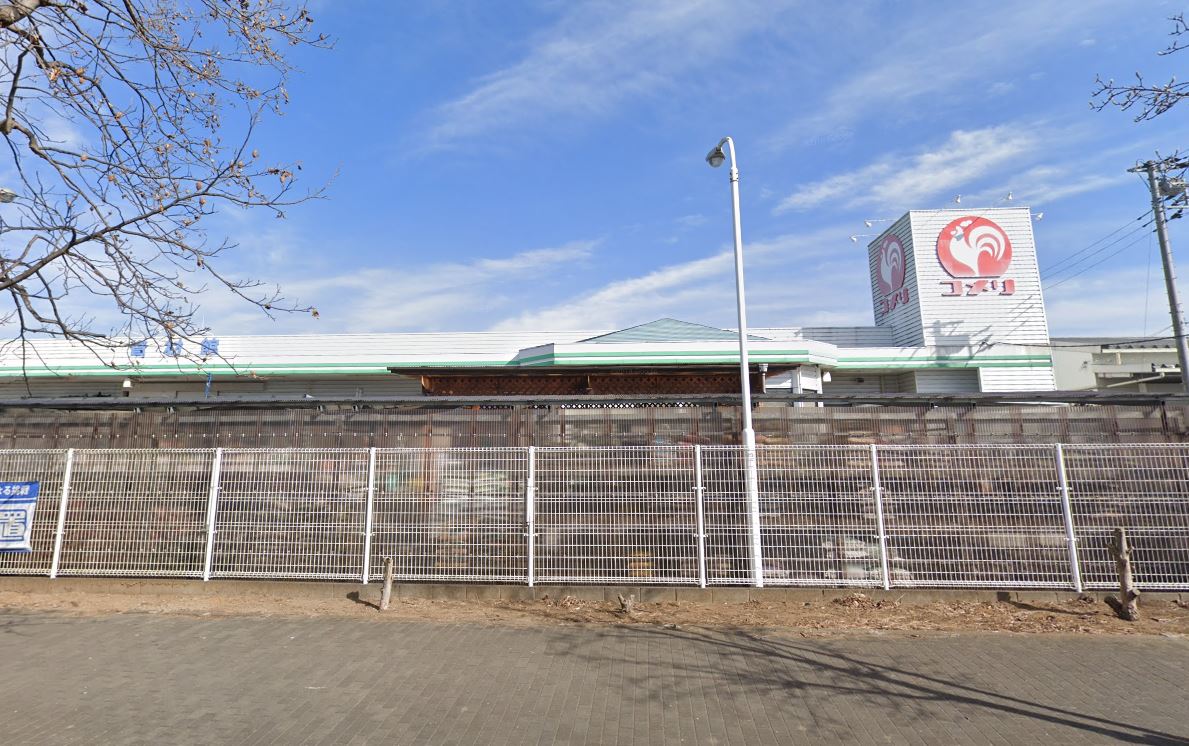 コメリハードandグリーン関宿店の施設・店舗情報（千葉県野田市）｜催事スペース【スペースラボ】