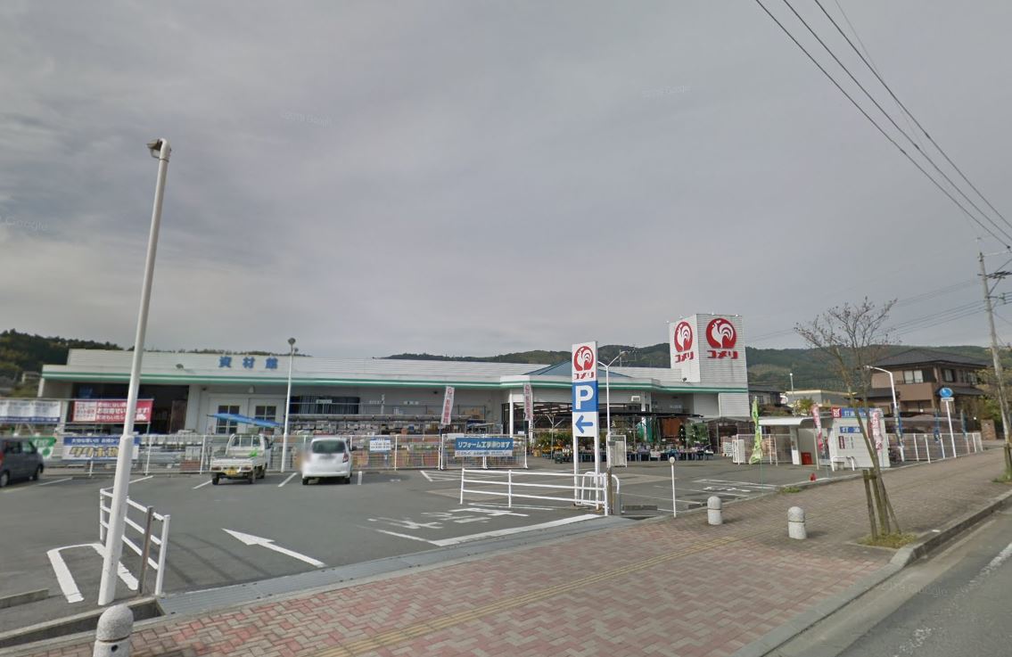 コメリハードandグリーン黒木店の施設・店舗情報（福岡県八女市）｜催事スペース【スペースラボ】