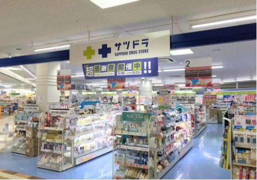 サツドラめむろ店の施設・店舗情報（北海道河西郡）｜催事スペース【スペースラボ】