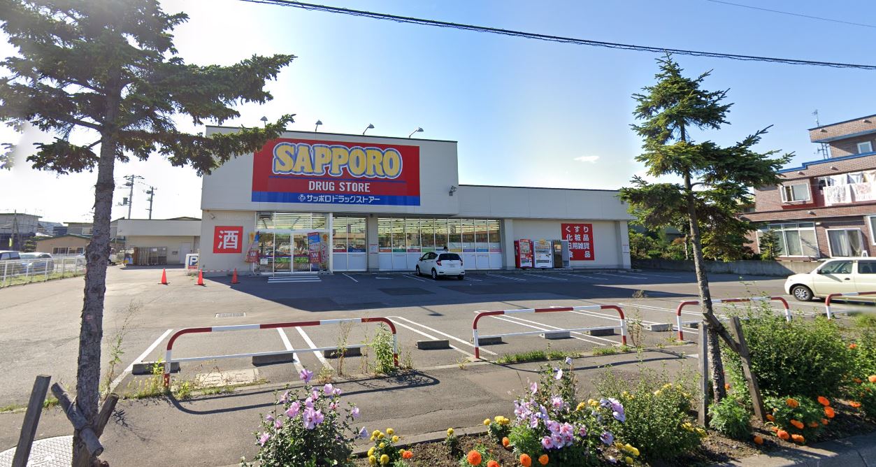 サツドラ久根別店の施設・店舗情報（北海道北斗市）｜催事スペース【スペースラボ】