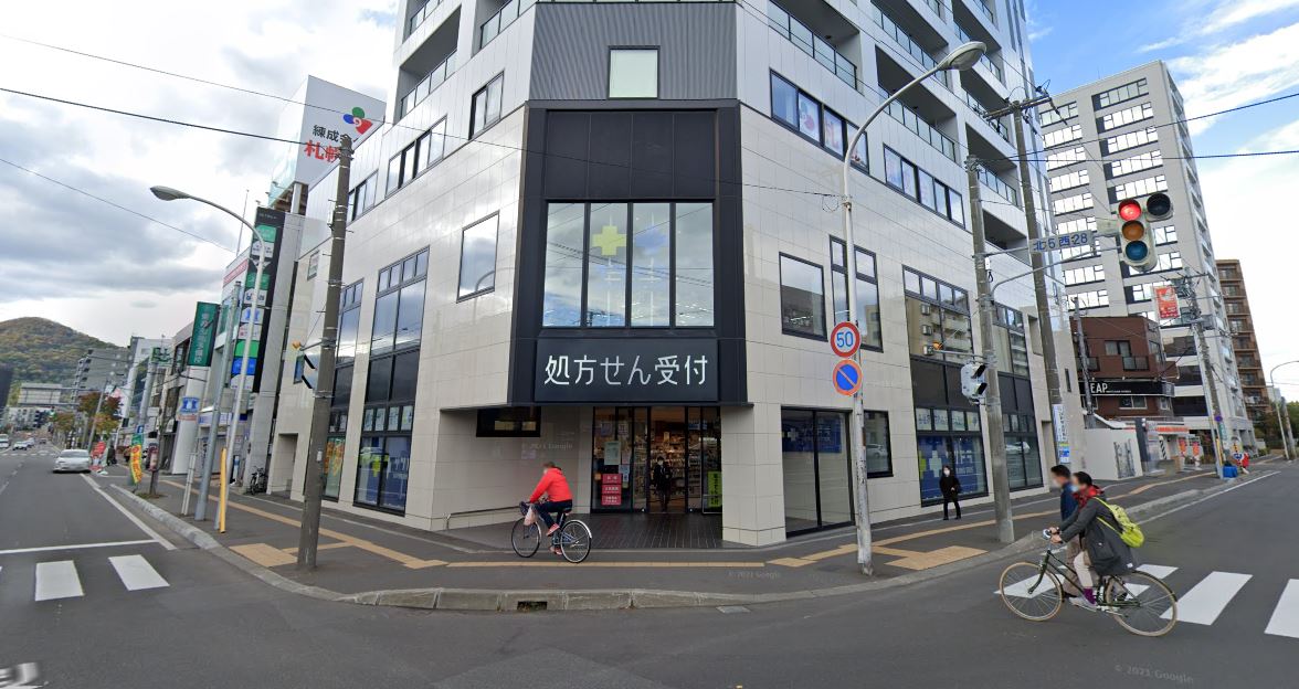 サツドラ円山西28丁目店の施設・店舗情報（北海道札幌市）｜催事スペース【スペースラボ】
