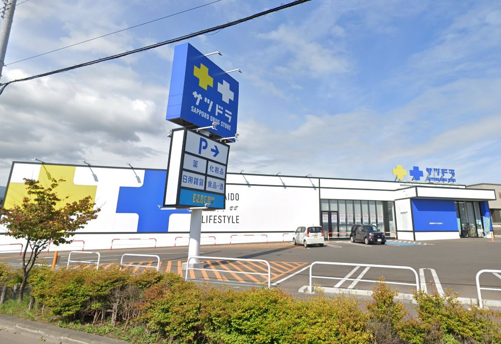 サツドラ函館石川店の施設・店舗情報（北海道函館市）｜催事スペース【スペースラボ】