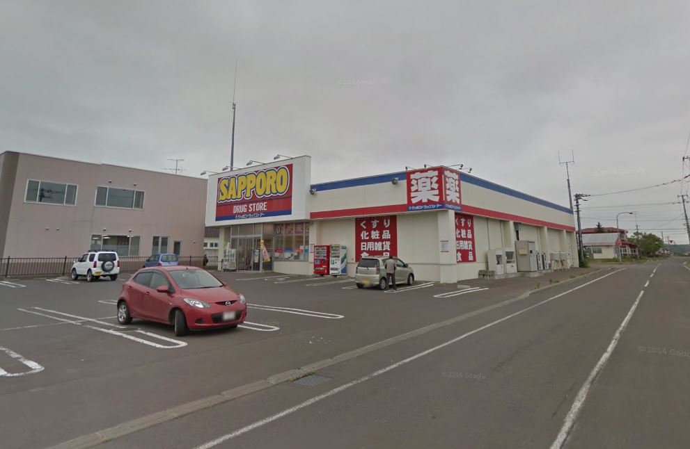 サツドラ厚岸店の施設・店舗情報（北海道厚岸郡）｜催事スペース【スペースラボ】