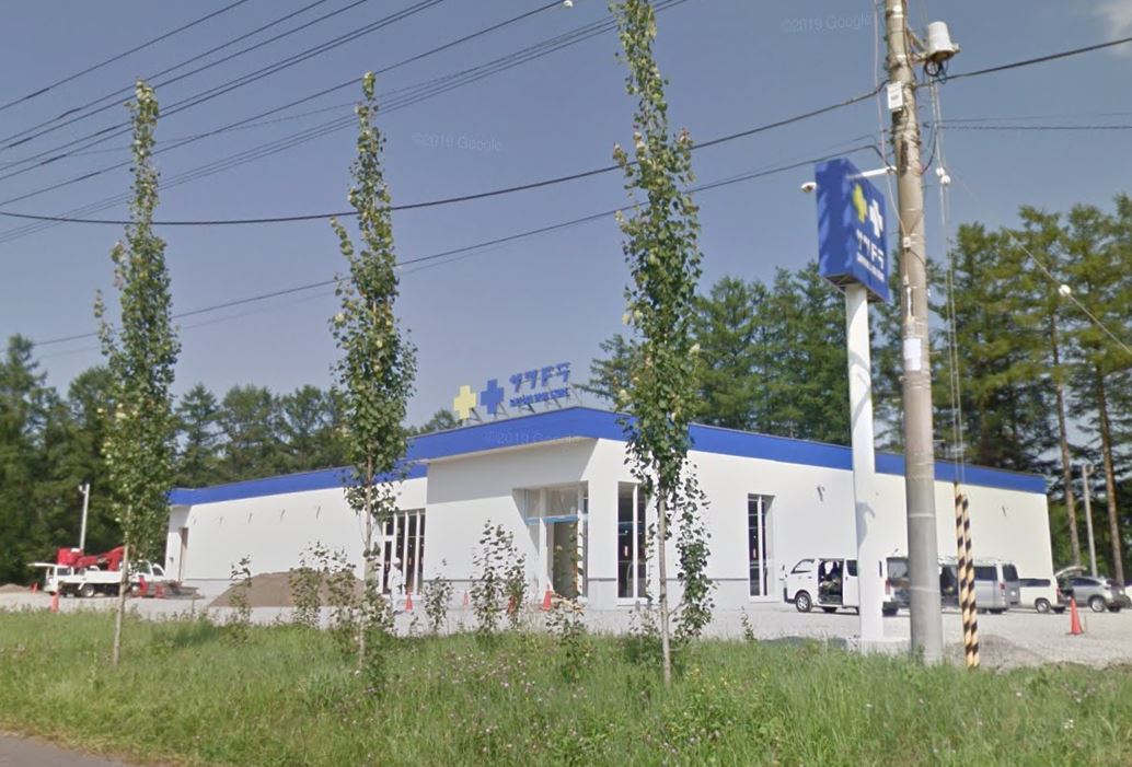 サツドラ大樹店の施設・店舗情報（北海道広尾郡）｜催事スペース【スペースラボ】