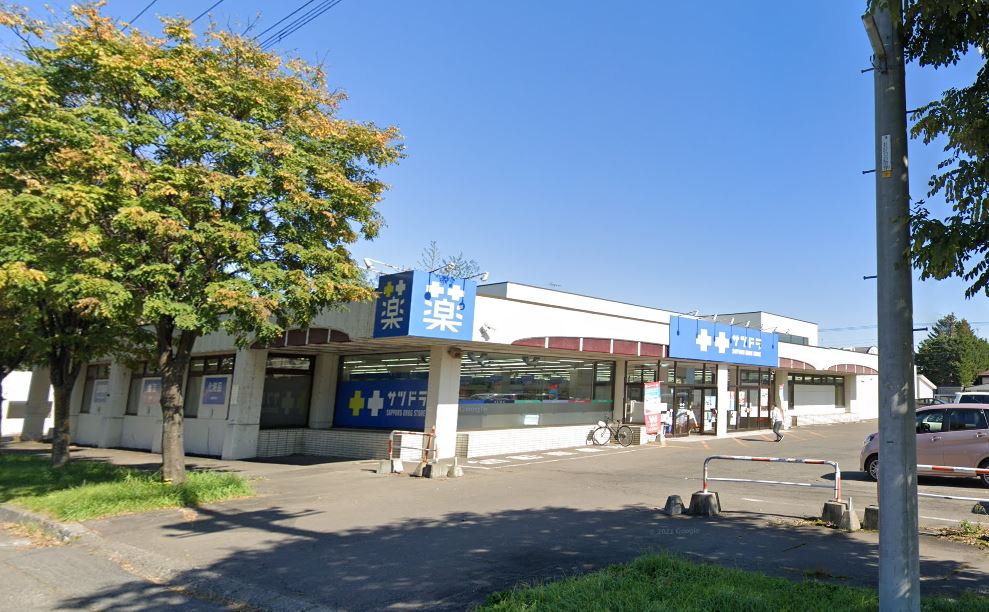 サツドラ帯広東店の施設・店舗情報（北海道帯広市）｜催事スペース【スペースラボ】