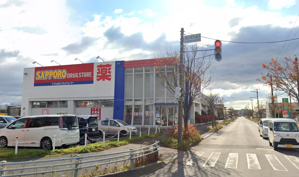 サツドラ星が浦店の施設・店舗情報（北海道釧路市）｜催事スペース【スペースラボ】