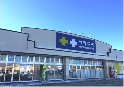 サツドラ白樺店の施設・店舗情報（北海道帯広市）｜催事スペース【スペースラボ】